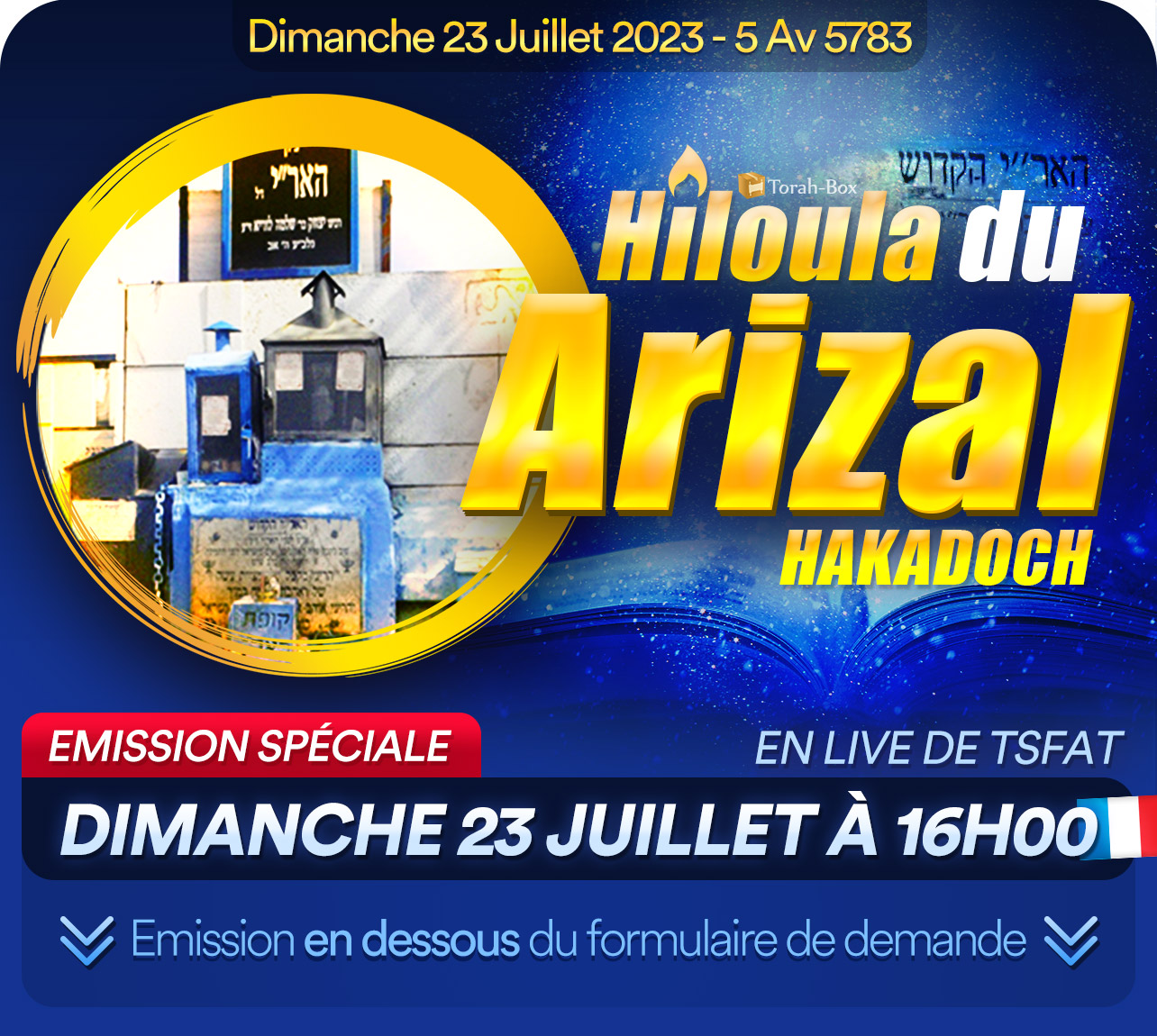 Hiloula du Arizal