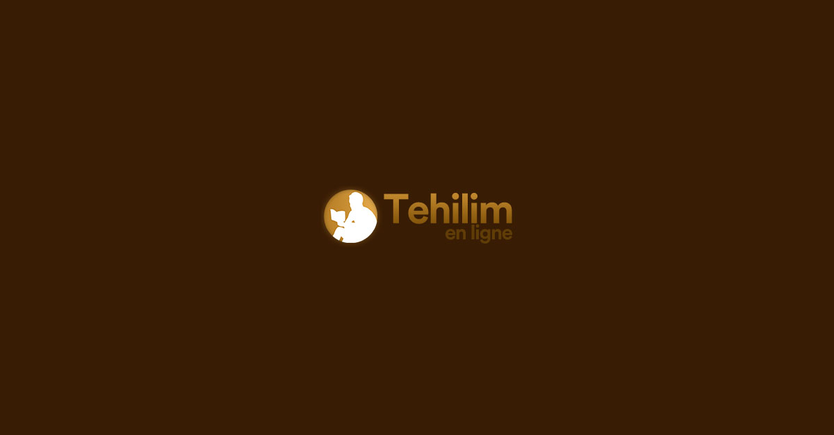 Tehilim