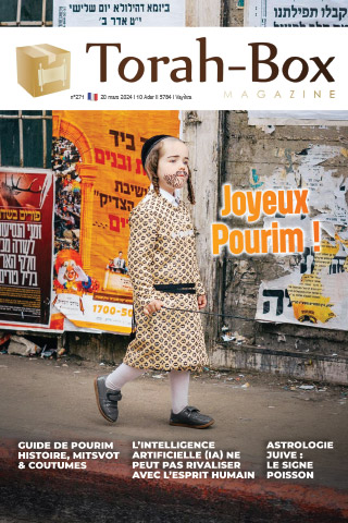 Actualité Torah-Box - Page 3
